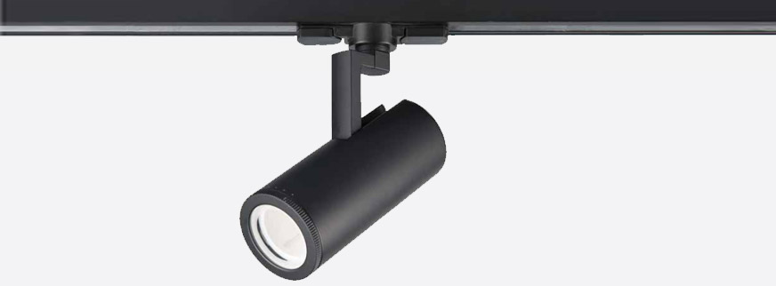 Home - Wac Track Lighting